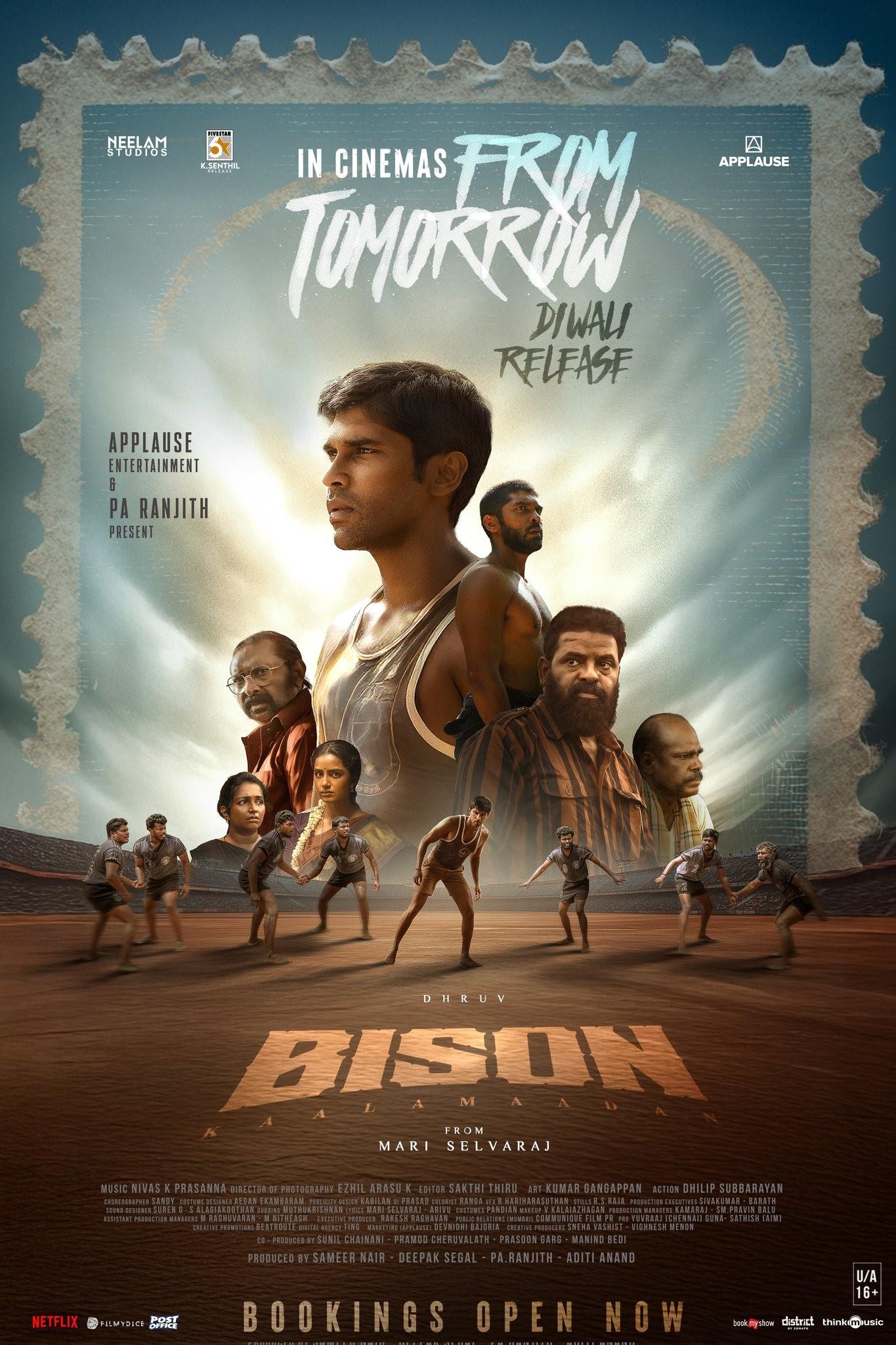 Bison Preview - 5 Reasons to watch Dhruv Vikram - Mari Selvaraj's film ...